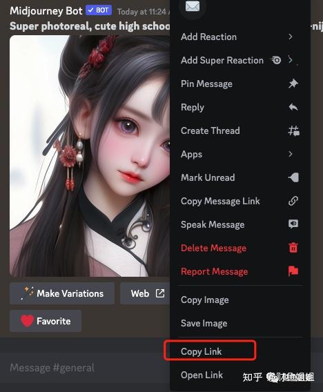 AI绘画Midjourney 快速入门：如何创建一致性的人物形象 - 知乎
