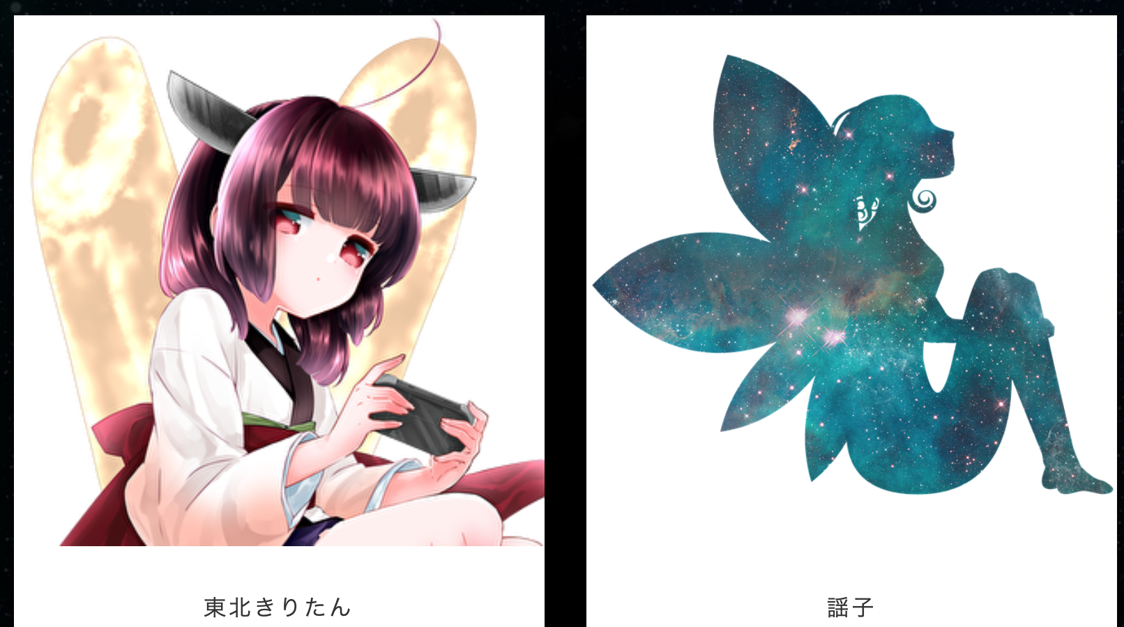 如何使用AI人声合成音源NEUTRINO软件(YOKO&KIRITAN)?(附mac平台bug修复) - 知乎