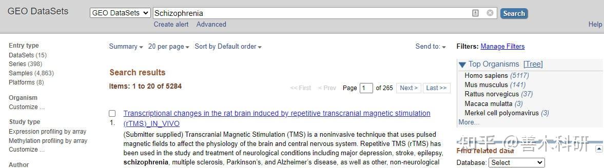 GEO数据库保姆级入门实操教学，建议收藏 - 知乎