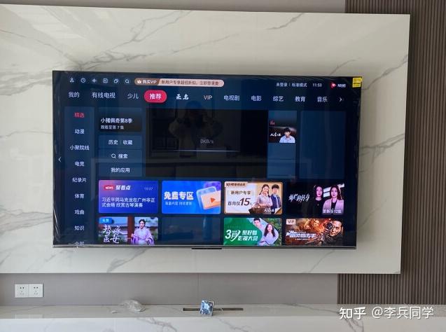 海信85E5H（海信电视85e5h）怎么样，值得入手吗？