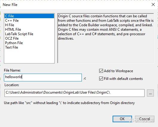 Origin C编程入门 - 知乎