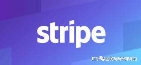 美国公司注册Stripe手把手教程 - 知乎