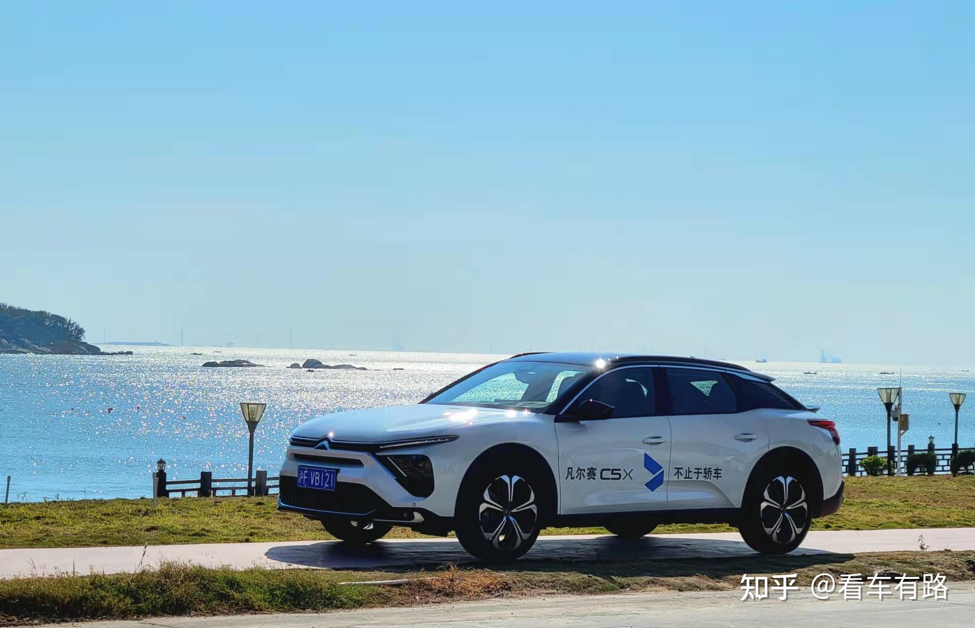 试驾 | 超火的凡尔赛C5X 搞清这三点就够了！ - 知乎