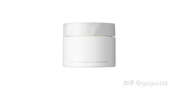 不输POLA、CPB的日本品牌SUQQU！ - 知乎