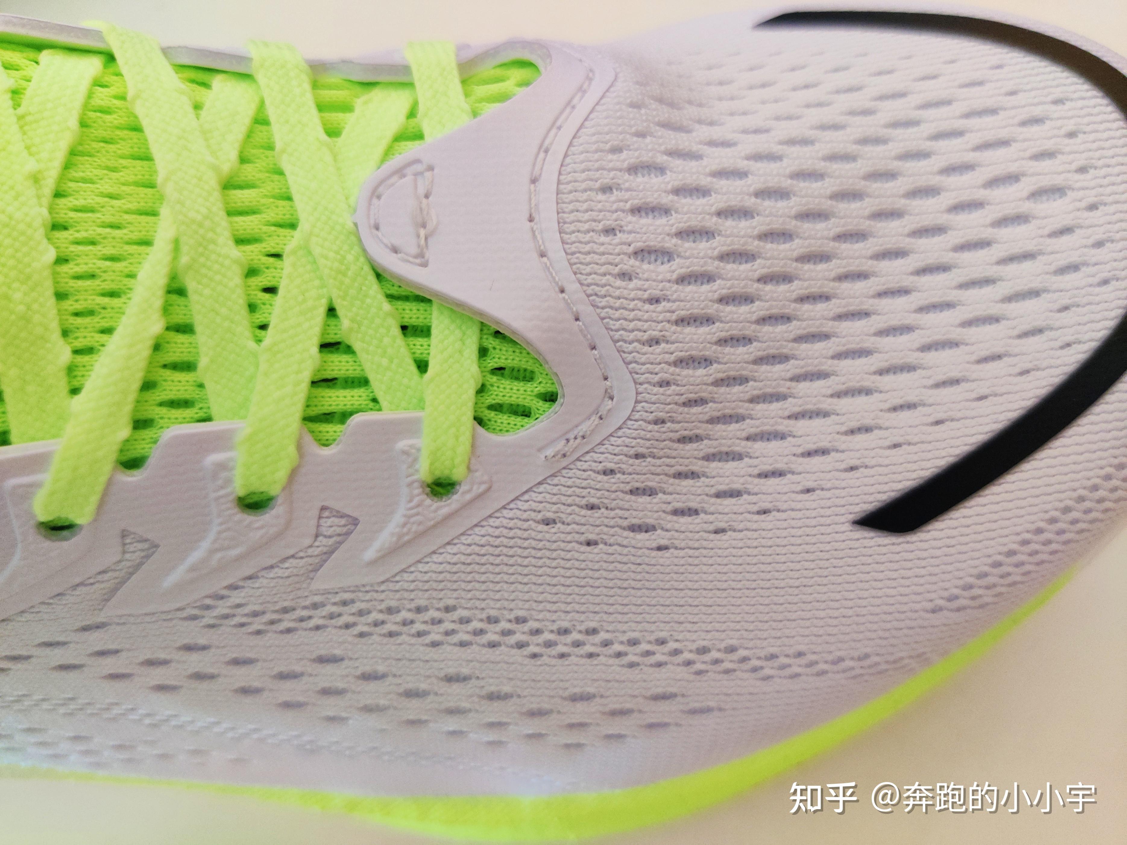 跑鞋偏科生—361°飚速2.5PRO实际体验与细节分享。 - 知乎