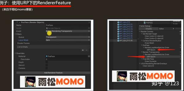 Early-z和Z-prepass - 知乎