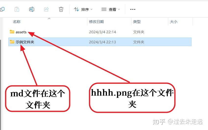 Obsidian、Typora和Logseq的通用Markdown语法 - 知乎