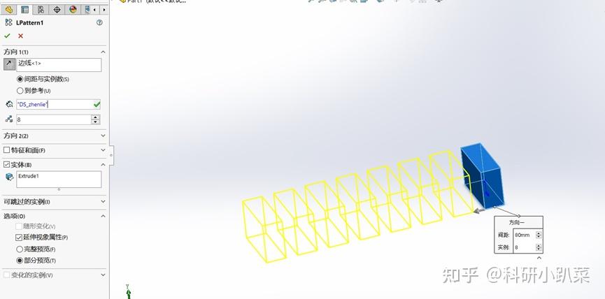 Solidworks与workbench关联教程 - 知乎