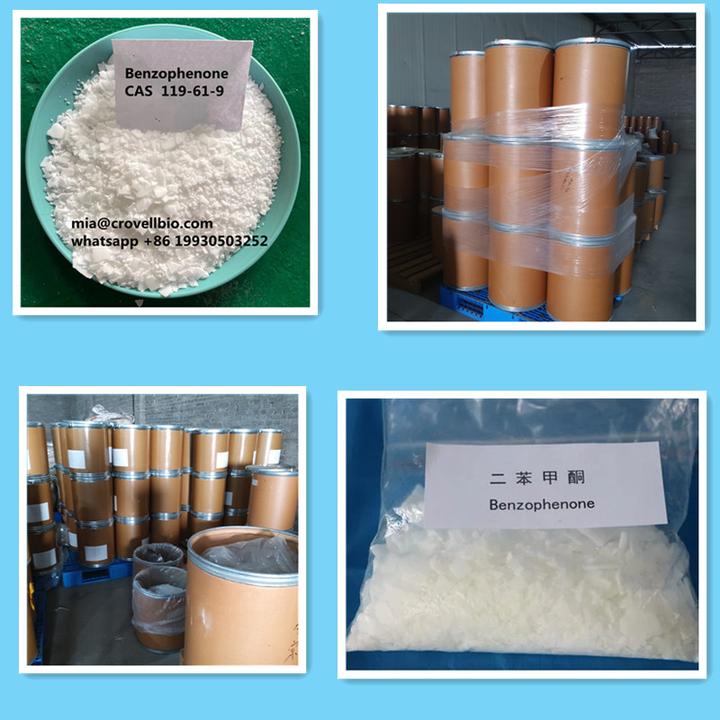 CAS 119-61-9 Benzophenone supplier in China ( mia@crovellbio.com - 知乎