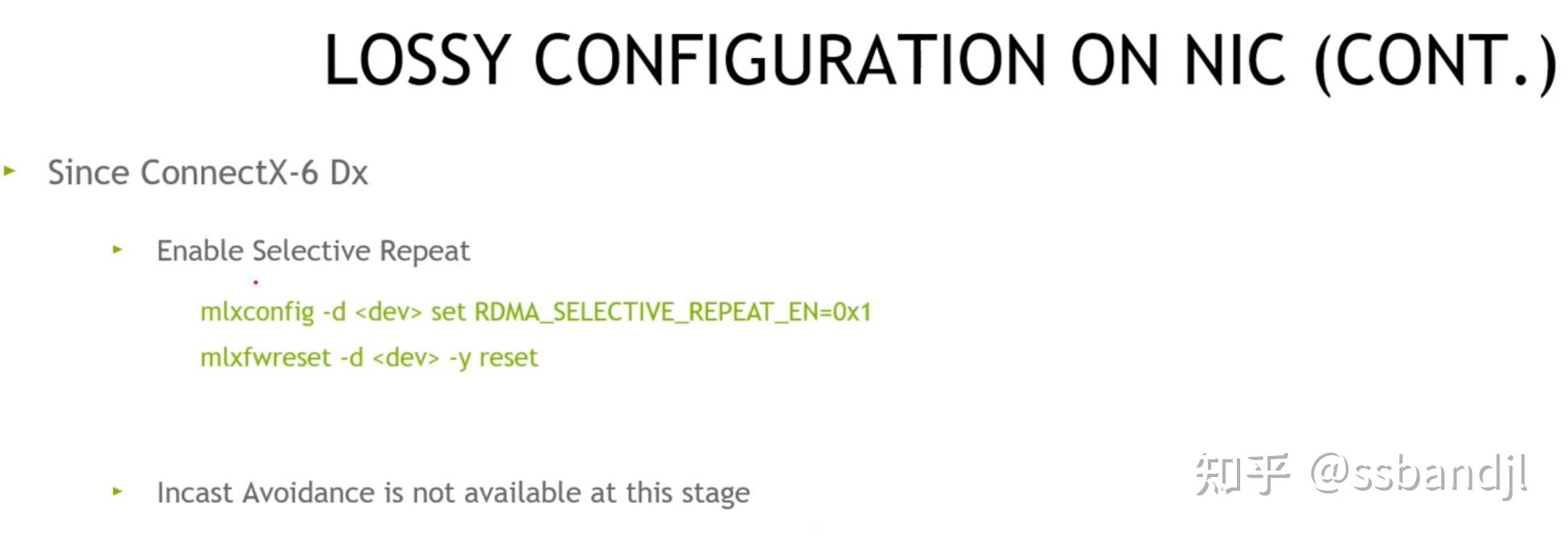 Nvidia_Mellanox_CX5和6DX系列网卡_RDMA_RoCE_无损和有损_DCQCN拥塞控制_动态连接等详解-一文入门RDMA和RoCE有损无损 - 知乎