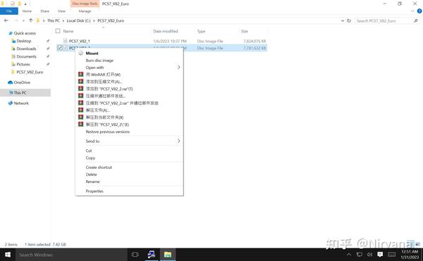 西门子PCS7 V8.2安装指南 - 知乎