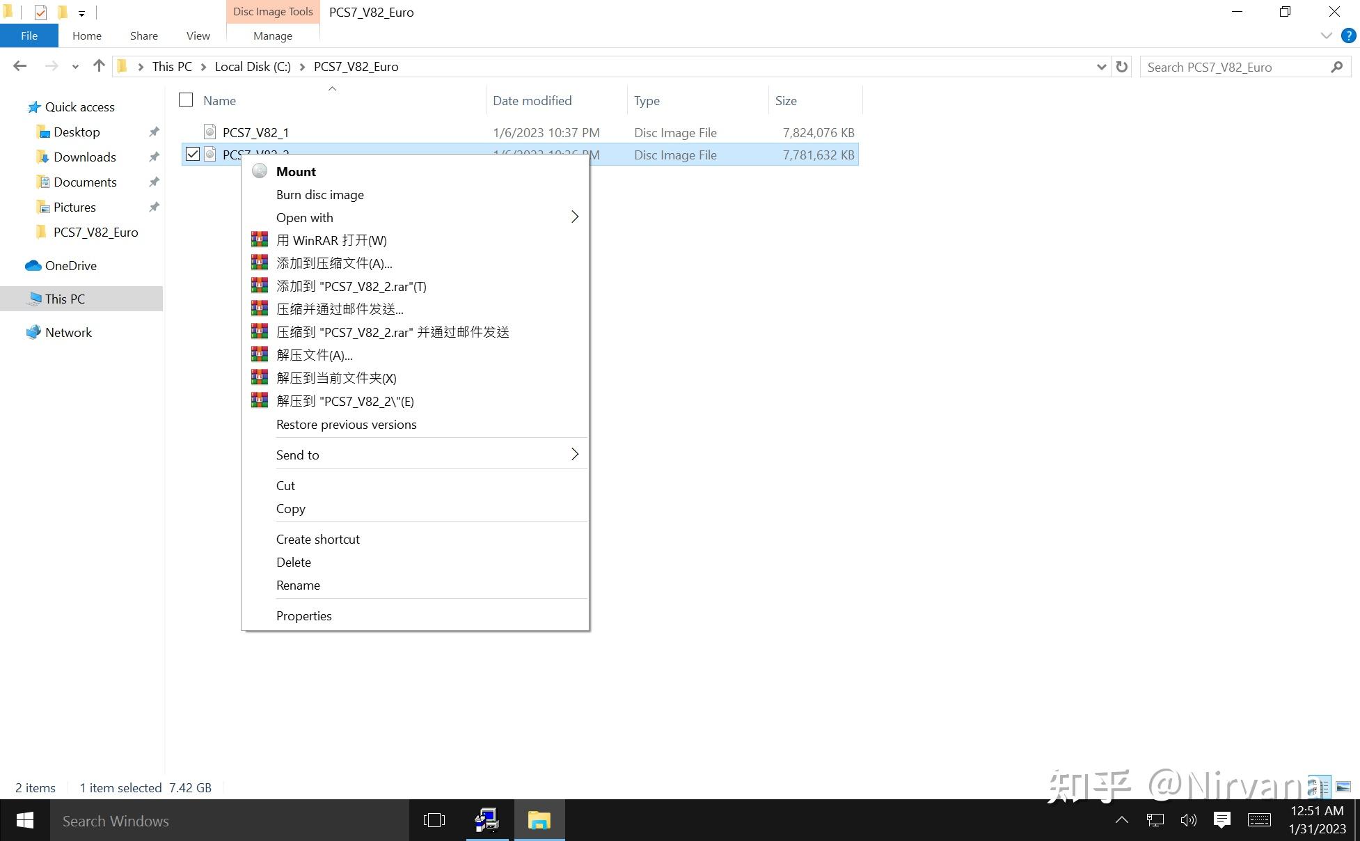 西门子PCS7 V8.2安装指南 - 知乎