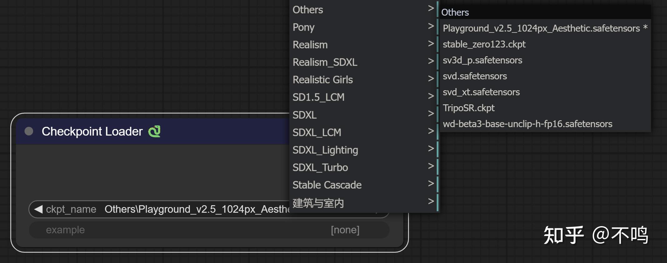 ComfyUI_插件推荐及使用 - 知乎