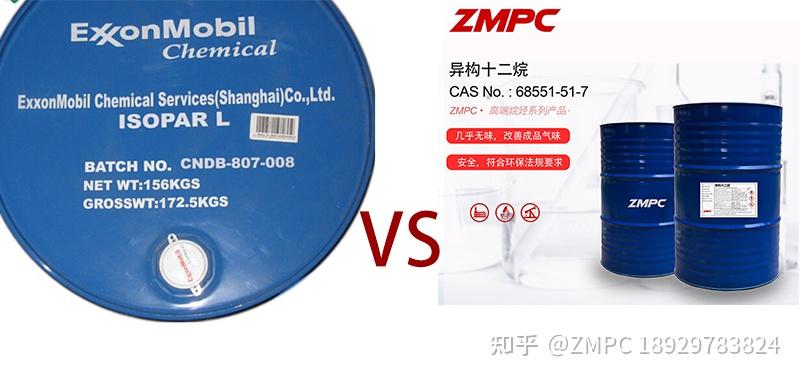 Isopar L与国产异构十二烷：全面对比及替代性分析 - 知乎