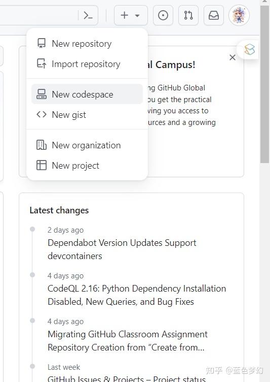 CodeSpace+LaTeX: 同步与节省空间的 - 知乎