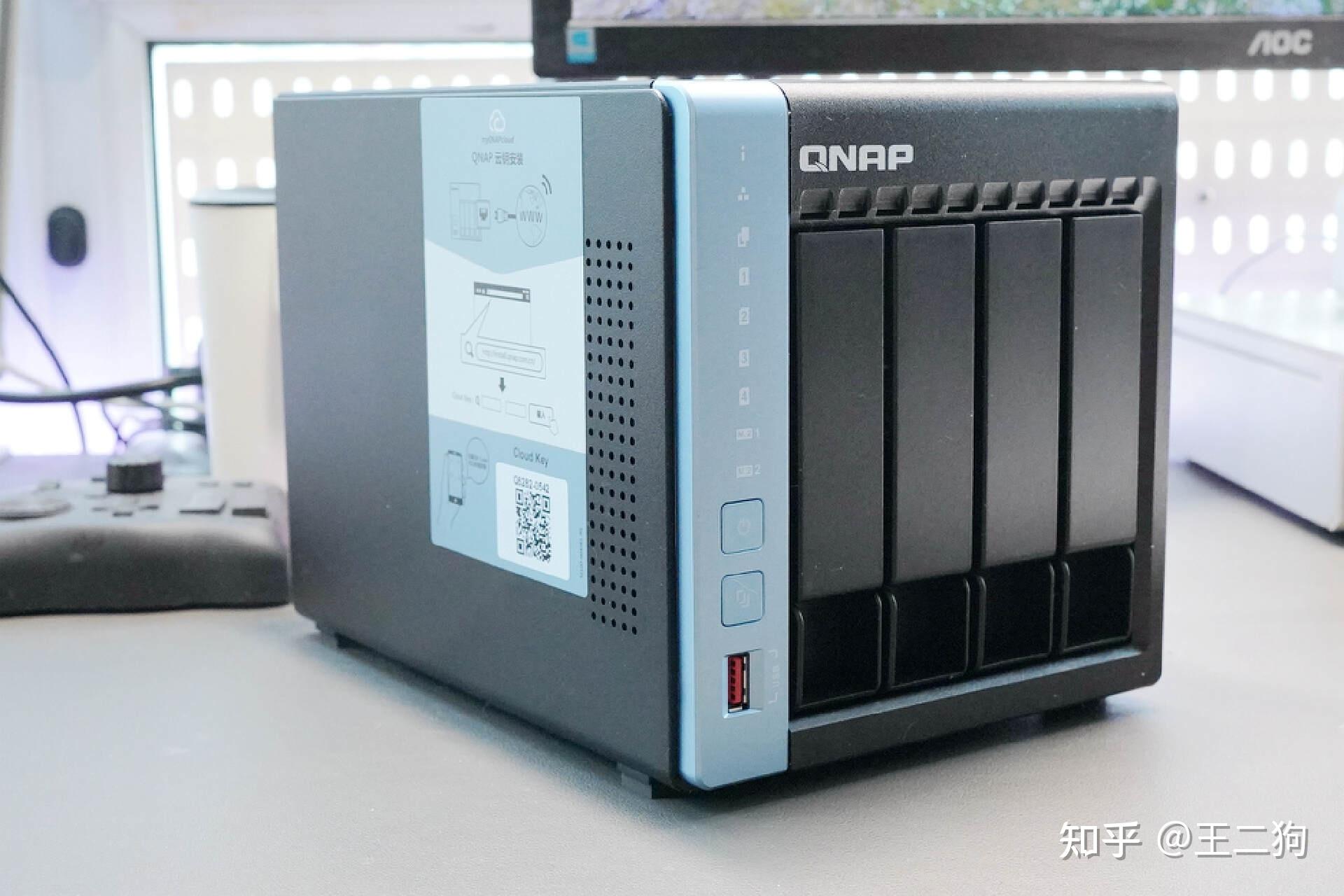 零基础也能快速上手，手把手教你威联通NAS入门 - 知乎