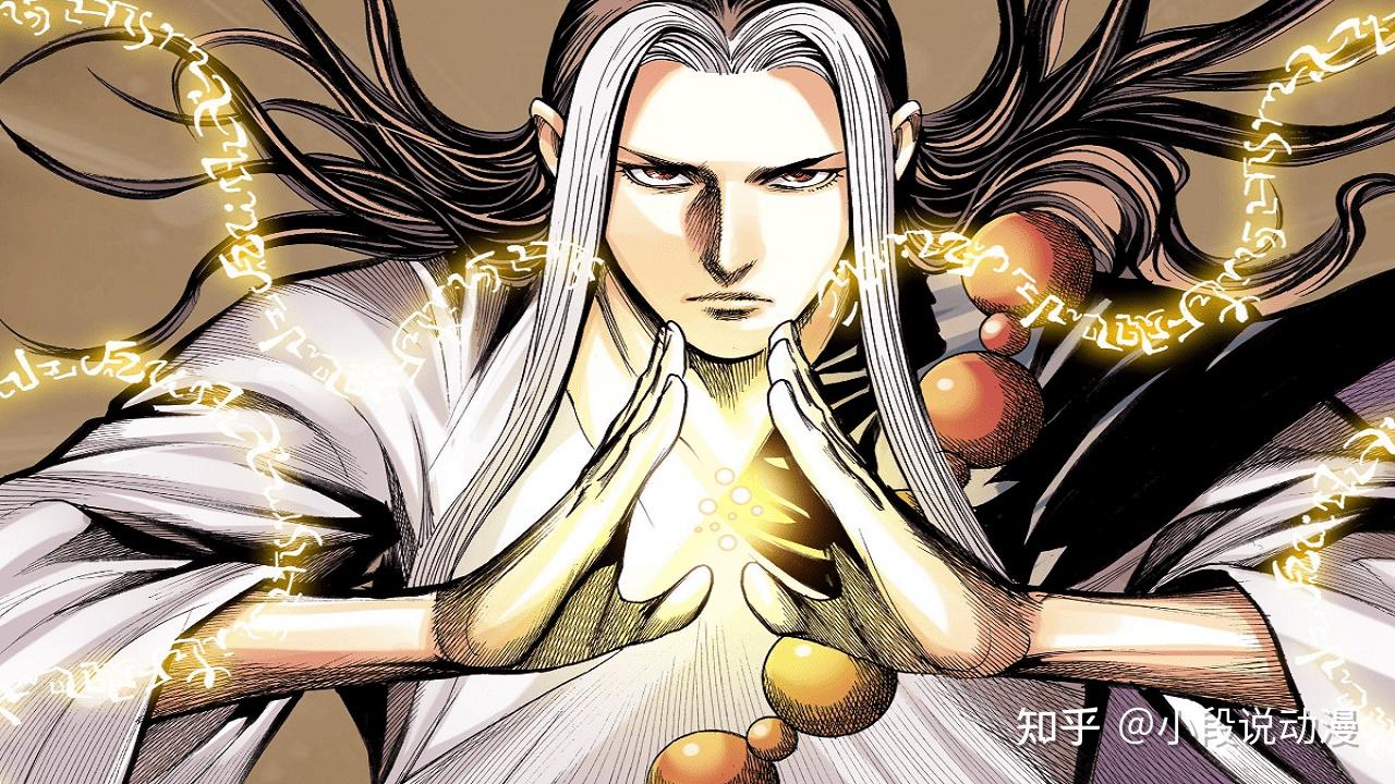 诛仙：学会五卷天书的张小凡，化成人形的兽神，谁的实力更强一点 - 知乎