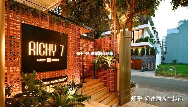 越南胡志明西贡夜生活攻略顶奢会所俱乐部—RICHY 7 - 知乎