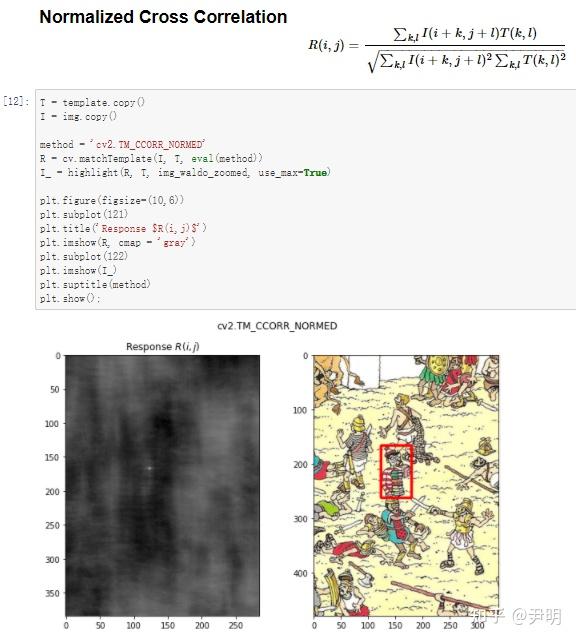 计算机视觉CS131：专题1-卷积、互相关、模板匹配 - 知乎