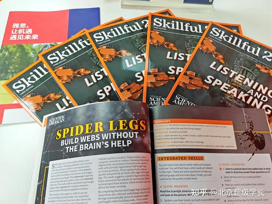 官方首发！Skillful系列教材上线！雅思托福预备班全新来袭 - 知乎