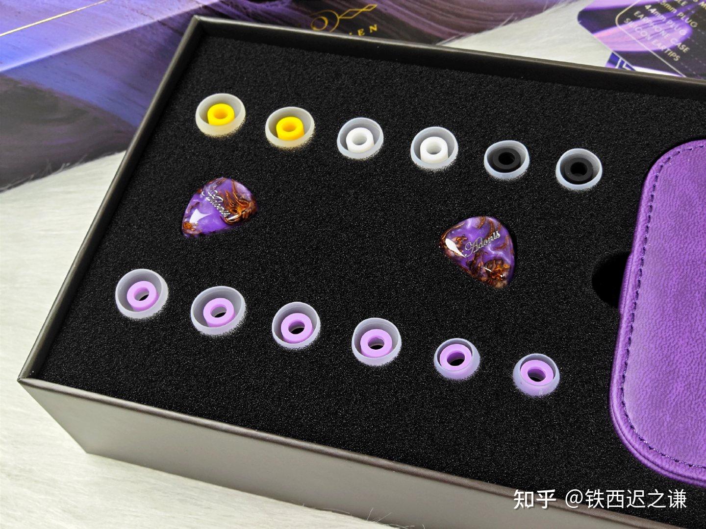 蜕变！QoA Adonis New主观体验报告 - 知乎