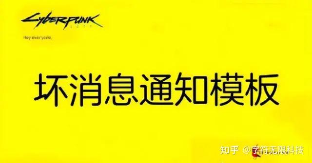 游戏公司介绍丨CDP（CD ProJekt） - 知乎