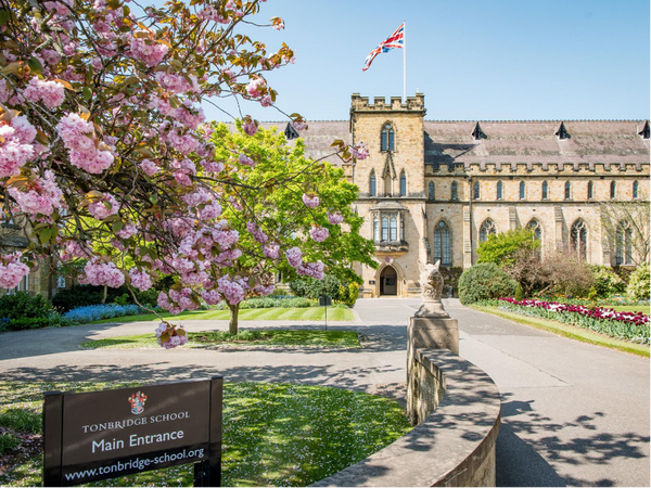 英栋offer捷报｜汤布里奇公学 Tonbridge School - 知乎