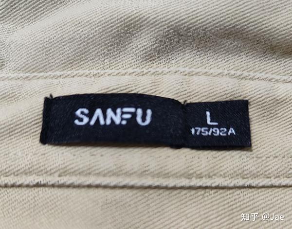 识别衣物是否合格 - 知乎