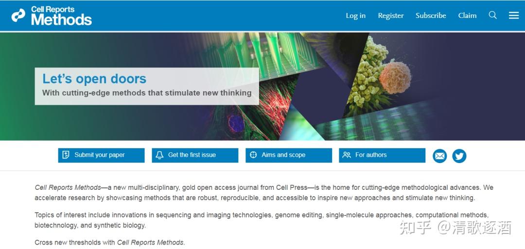 期刊分享丨Cell出新子刊了！ - 知乎
