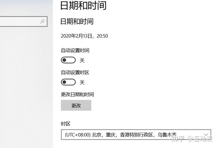 OVITO pro的license过期后的临时解决办法 - 知乎