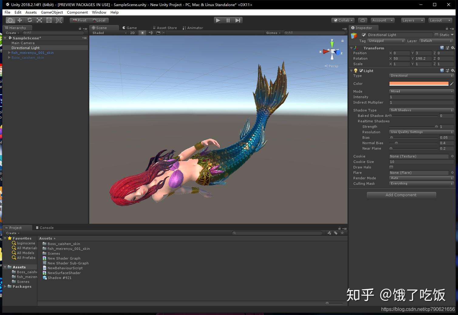 RenderDoc[01] 使用RenderDoc 分析Android游戏(免Root) - 知乎