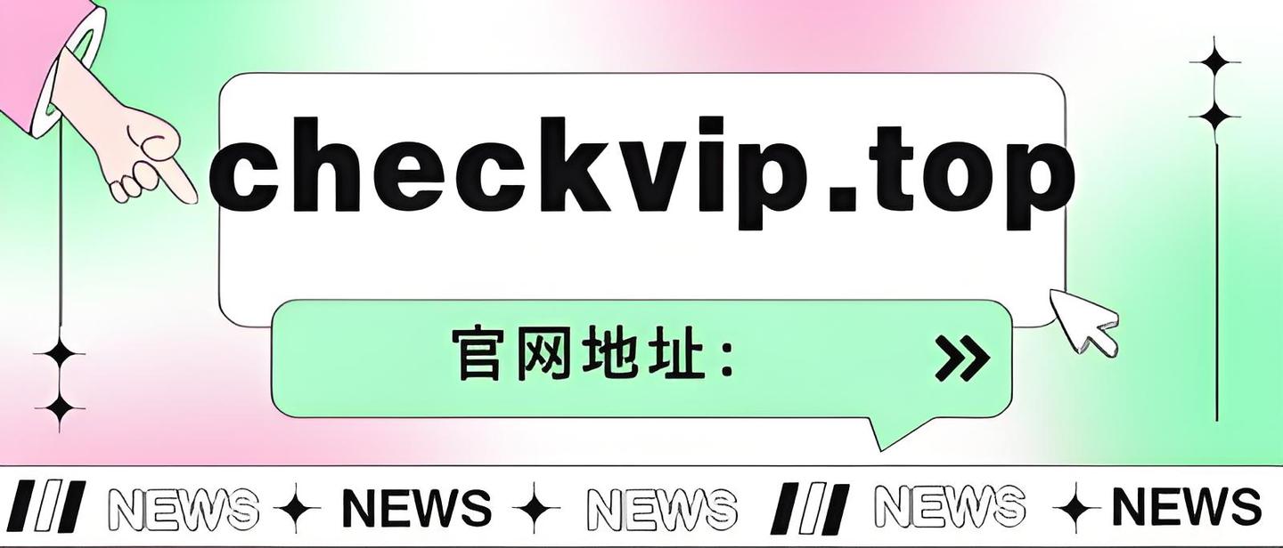 天塌了！国内多所高校发布“AI禁令，应该怎样检测、降低AIGC率？ - 知乎