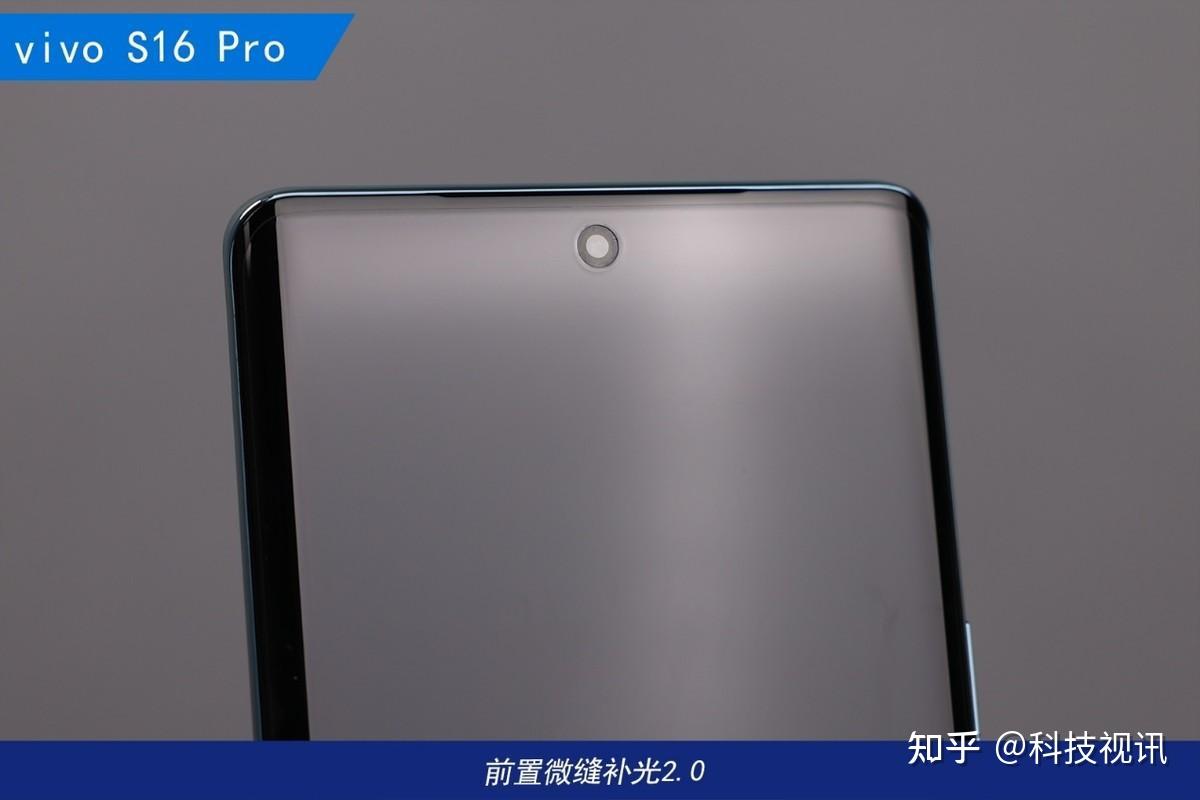 双面柔光温润如玉 vivo S16 Pro深度评测 - 知乎