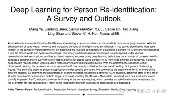 Deep Learning For Person Re Identification A Survey And Outlook论文学习笔记