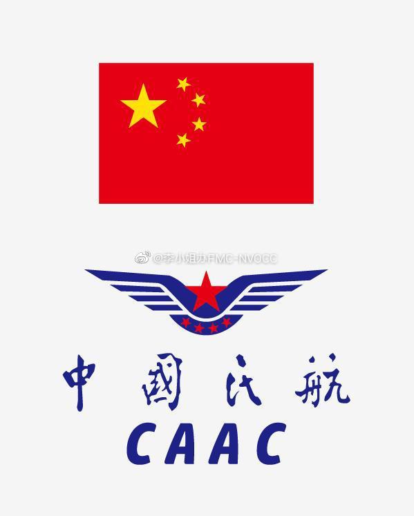 中国民航CAAC各类培训证书科普 - 知乎