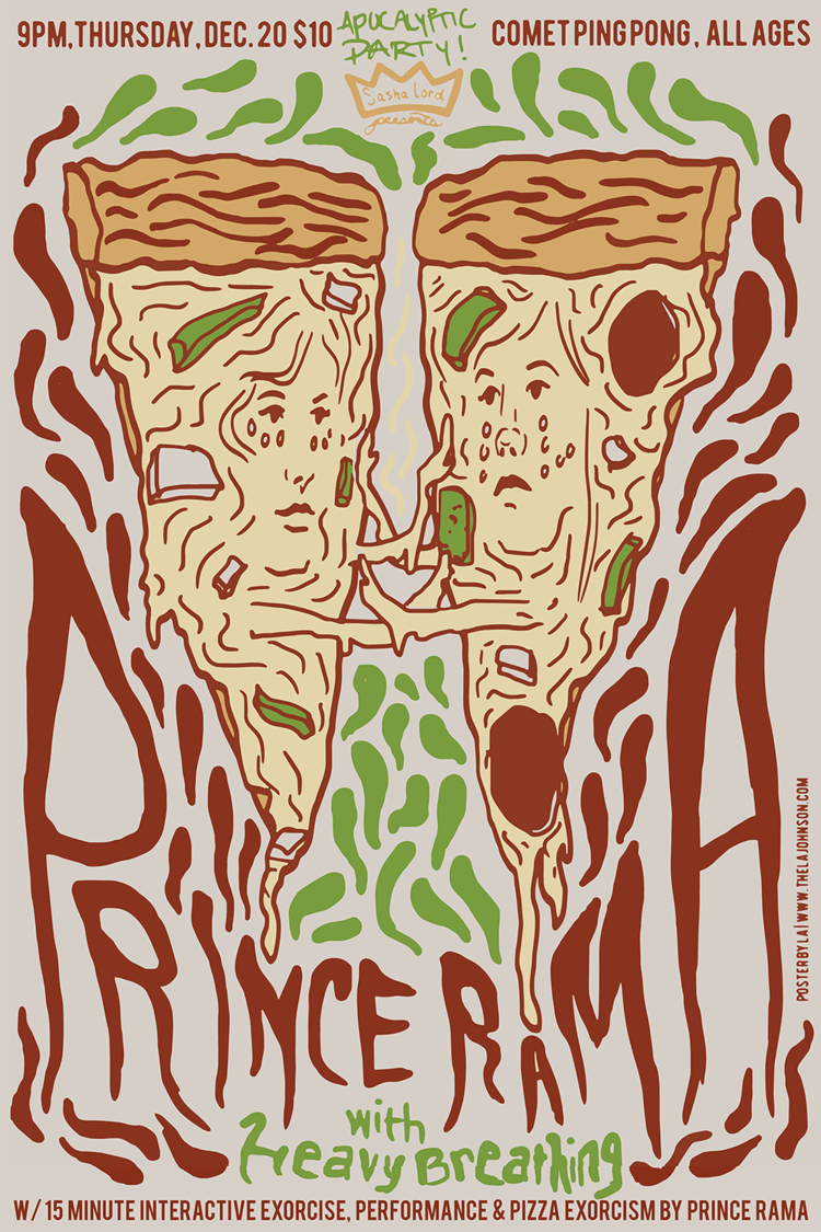 希拉里姐姐的好朋友James Achilles Alefantis的披萨美食旅程 - 知乎