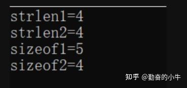 strlen和sizeof的区别 - 知乎