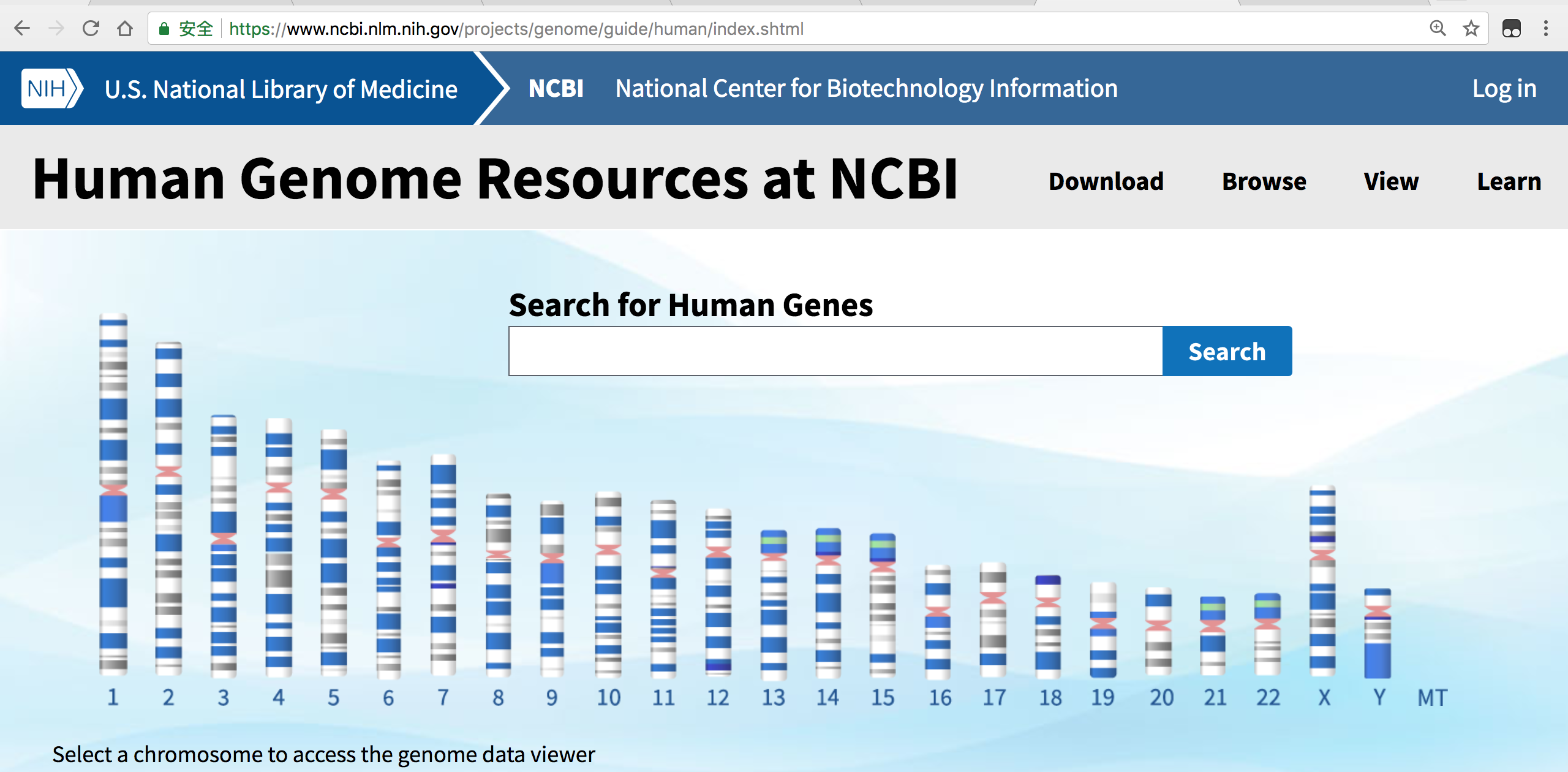 生物信息学100个基础问题 —— 第26题 什么是RefSeq Gene? 怎么给NCBI反馈问题？ - 知乎