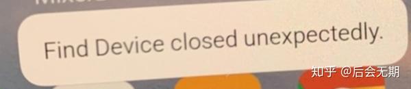 小米 find device closed unexpectedly 问题解决 - 知乎