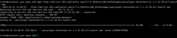 Redhat7.6更换配置yum源 - 知乎