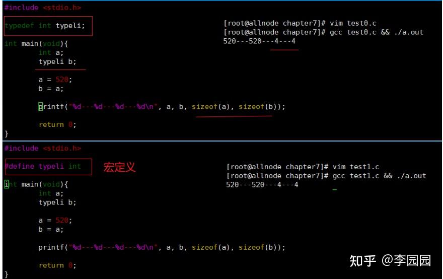 C语言（十）：typedef 、共用体、枚举类型 - 知乎