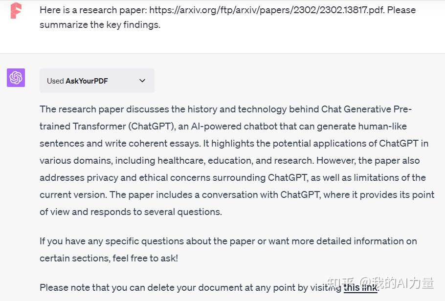 4种方法让你上传任何文件到ChatGPT: 总有一种适合你 - 知乎