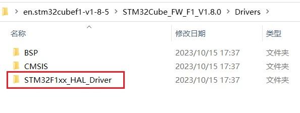手把手带你创建HAL版本MDK工程模板 - 知乎