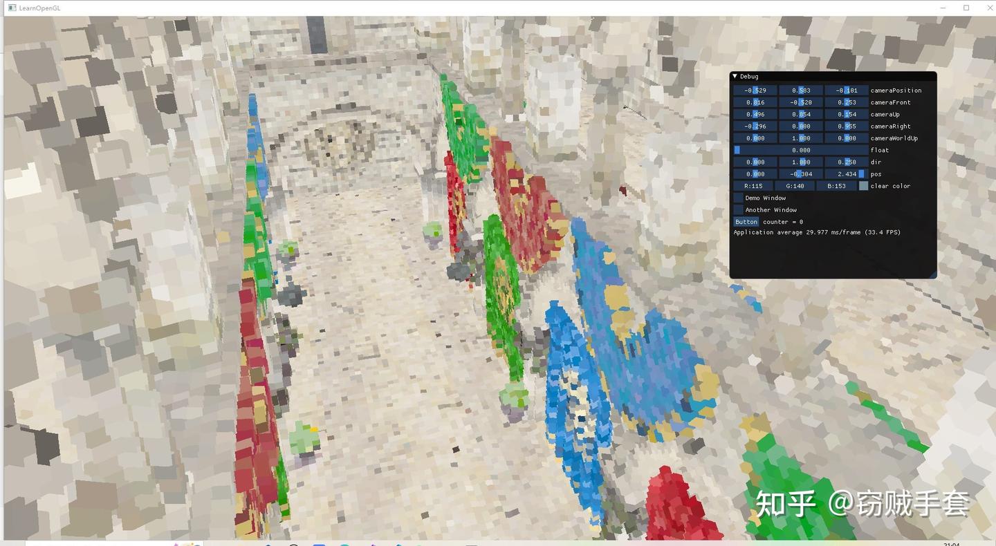 OpenGL实现Voxel Global Illumination(VXGI) - 知乎