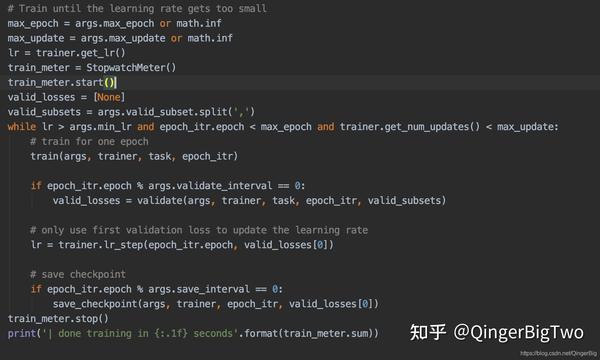 fairseq源码分析（四）—— 训练一个模型fairseq都干了啥之train.py - 知乎