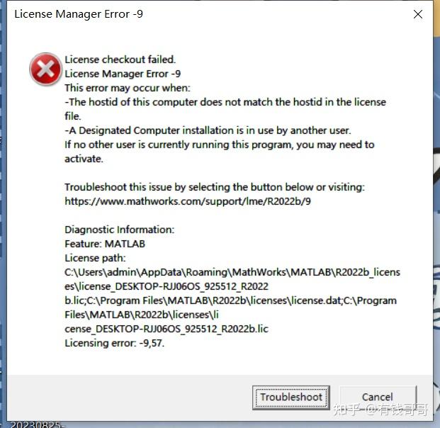 MATLAB常见问题记录 - 知乎