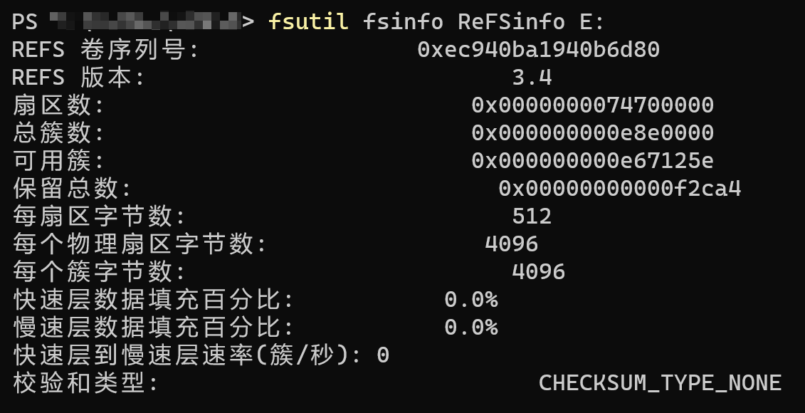 2023年，ReFS能否作为主力文件系统使用 - 知乎
