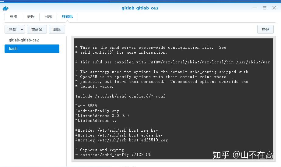 NAS | 搭建gitlab服务器 | 解决gitlab无法使用clone问题 - 知乎