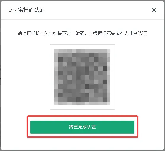 想省大钱？思源笔记第三方同步手把手教程（使用青云 QingCloud 对象存储） - 知乎