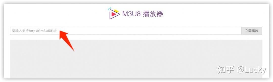m3u8播放下载难题，这4款工具帮你解决 - 知乎